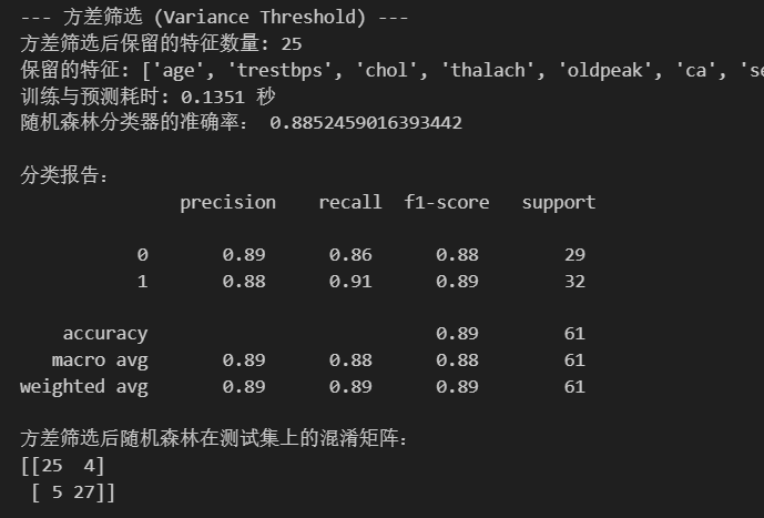 python训练 60天挑战-day19-CSDN博客