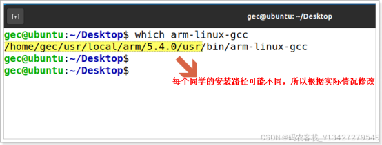 lvgl学习（四）之移植FreeType字库_lvgl freetype-CSDN博客