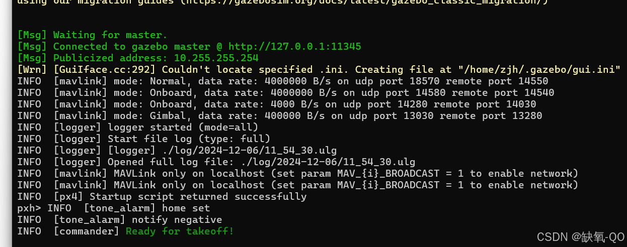 WSL2+PX4+QGC环境搭建_px4 qgc wsl-CSDN博客