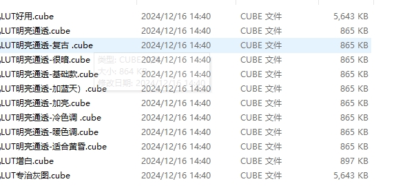 d5渲染器专属LUT大集合_d5lut-CSDN博客