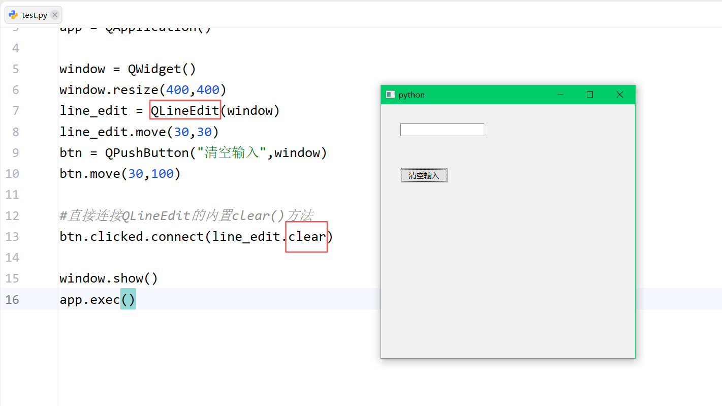 pyside6: 信号与槽、带参槽函数、常见携带数据的信号、内置槽函数、自定义信号_pyside6 信号和槽-CSDN博客