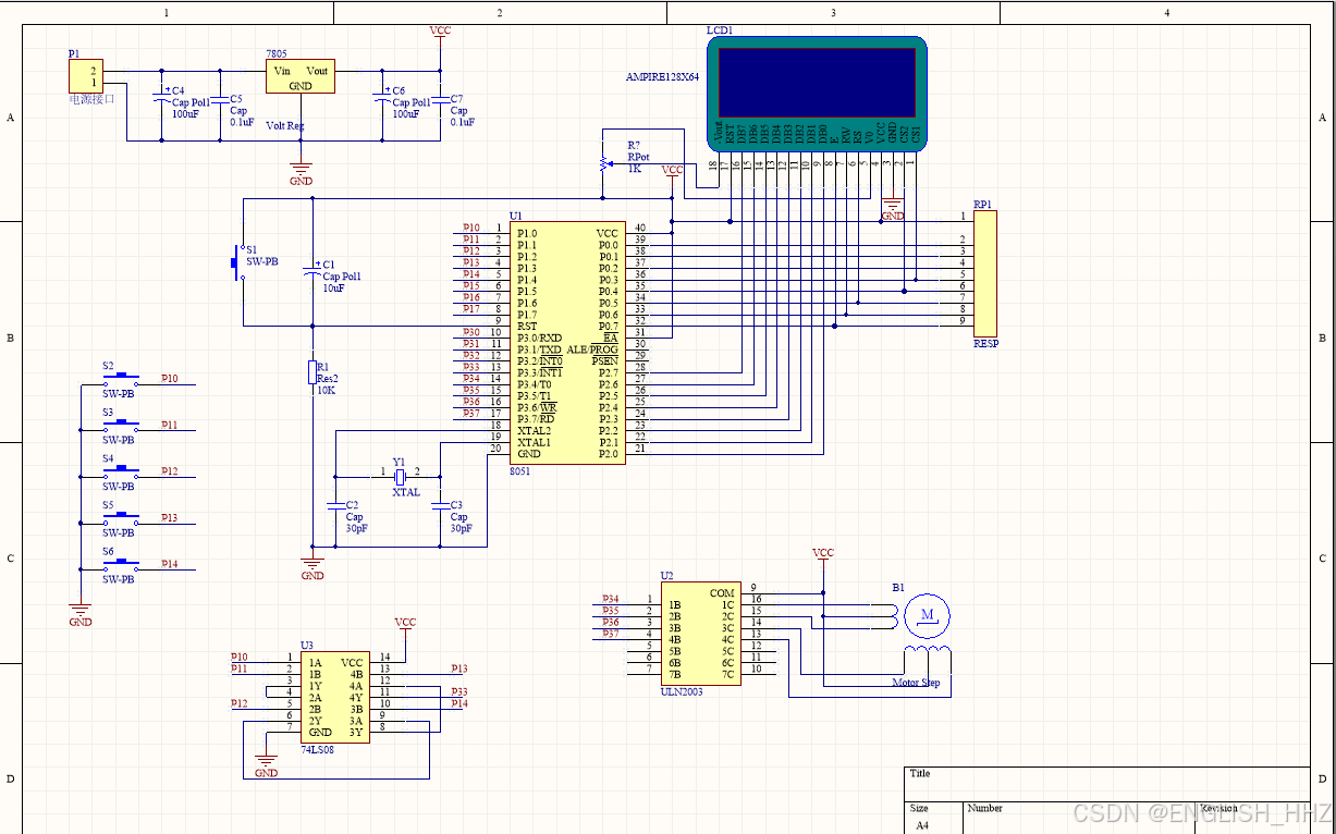 1957、基于51单片机的步进电机控制（12864）(proteus仿真+程序+原理图+流程图+元器件清单）-CSDN博客