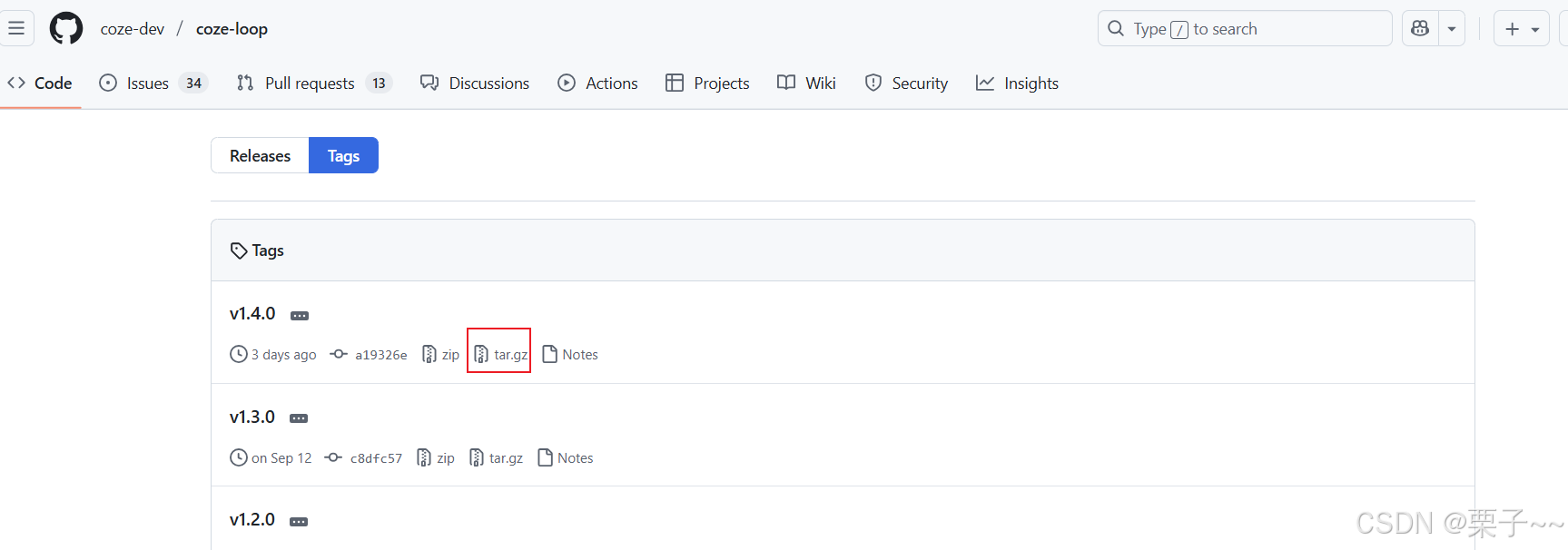 linux 部署安装 扣子轮盘 coze loop v1.4-CSDN博客