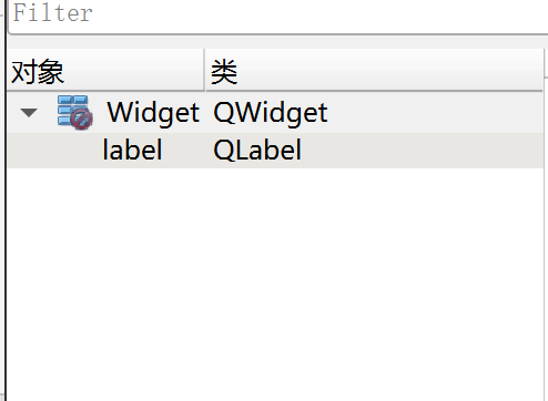 Qt 入门实战（二）：HelloWorld 的两种方式与控件内存管理-CSDN博客