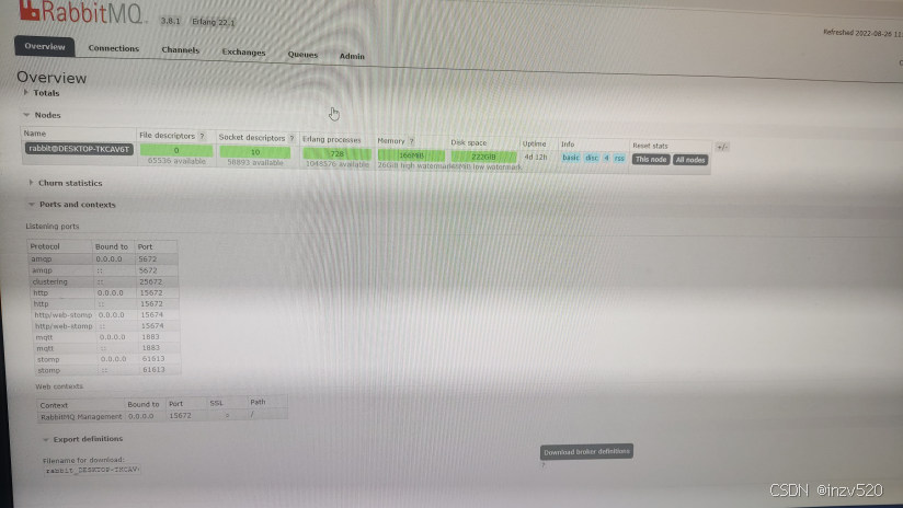 vue 使用stomp链接rabbitmq_vue rabbitmq-CSDN博客