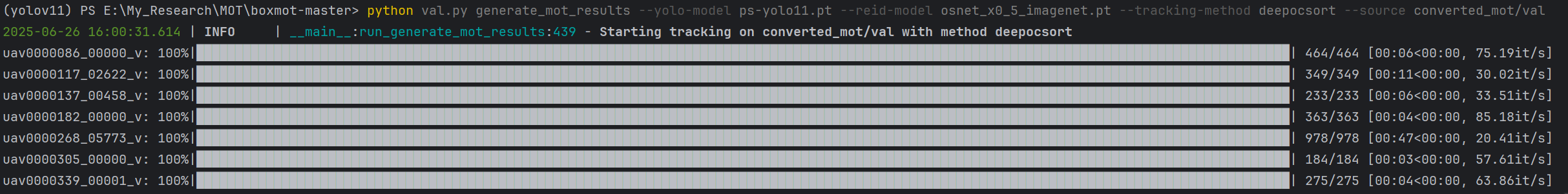 多目标跟踪探索踩坑汇总_visdrone2019-mot-CSDN博客