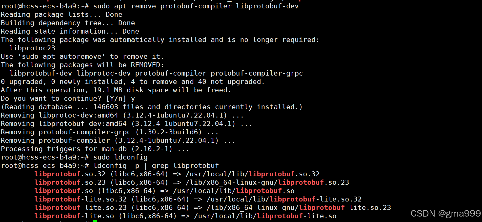 brpc 框架_brpc框架-CSDN博客