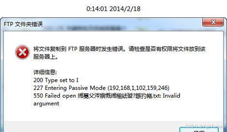 PHP开发中header信息设置不当，下载文件为何总失败？_php header pdf-CSDN博客