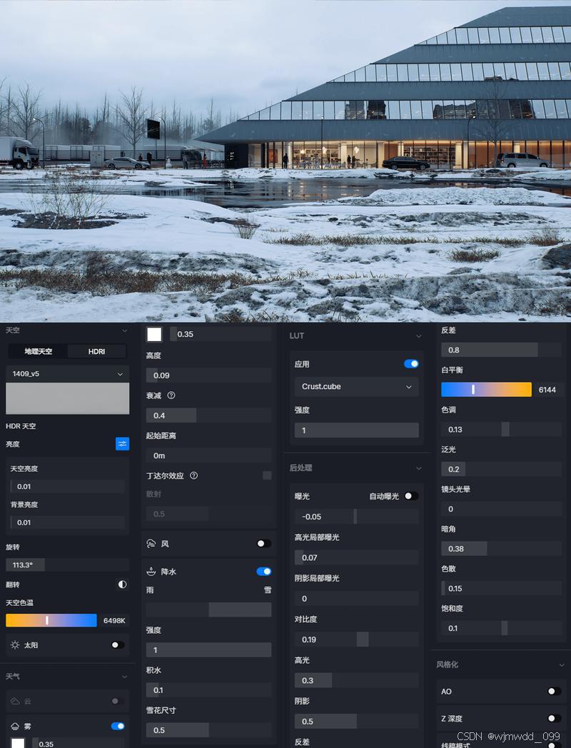 Haskell与OpenGL结合：探索实时渲染奥妙及安装库指南-CSDN博客