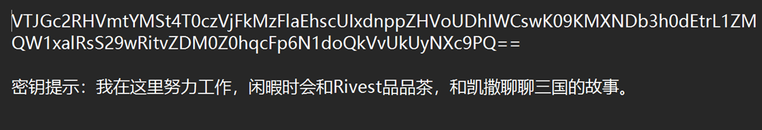 PolarCTF夏季个人挑战赛 赛题讲解_polarctf2025年夏季个人挑战赛 is25519flag-CSDN博客