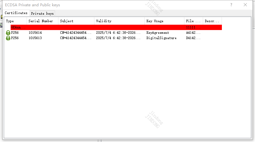 Gurux加密套件X509证书_nist p-384 如何生成根证书-CSDN博客