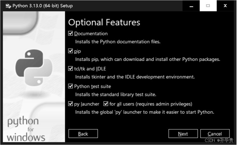 Python3.13.0安装教程_python 3.13-CSDN博客