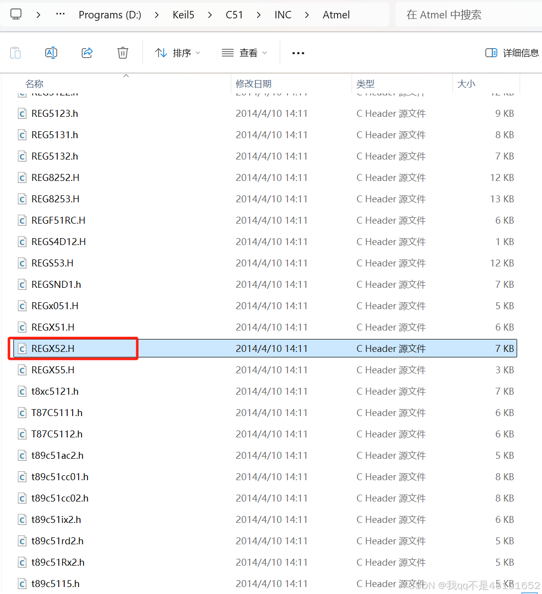 重装Keil后打开之前的项目提示.....\REGX52.H contains an incorrect path-CSDN博客