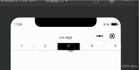 uniapp小程序滚动tab_vue3 uniapp 小程序 页面切换tab 滚动到 指定位置-CSDN博客