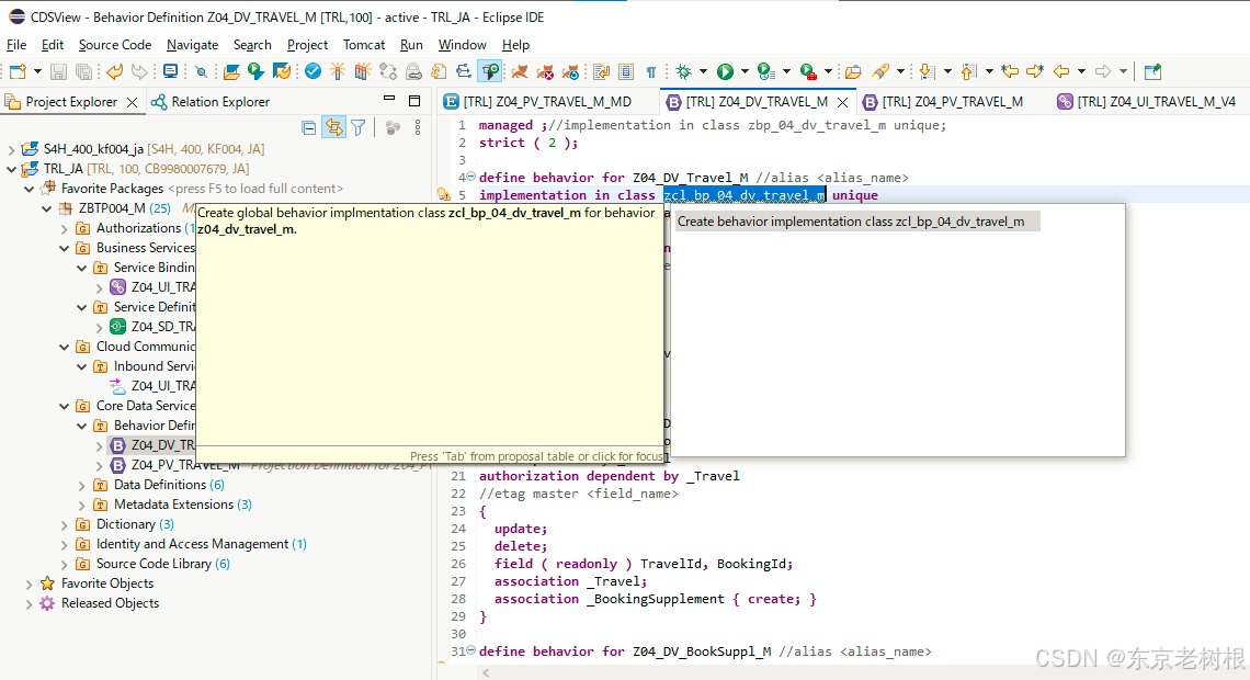 SAP学习笔记 - 开发48 - RAP开发 Managed App BDL(Behavior Definition Language) _sap rap-CSDN博客