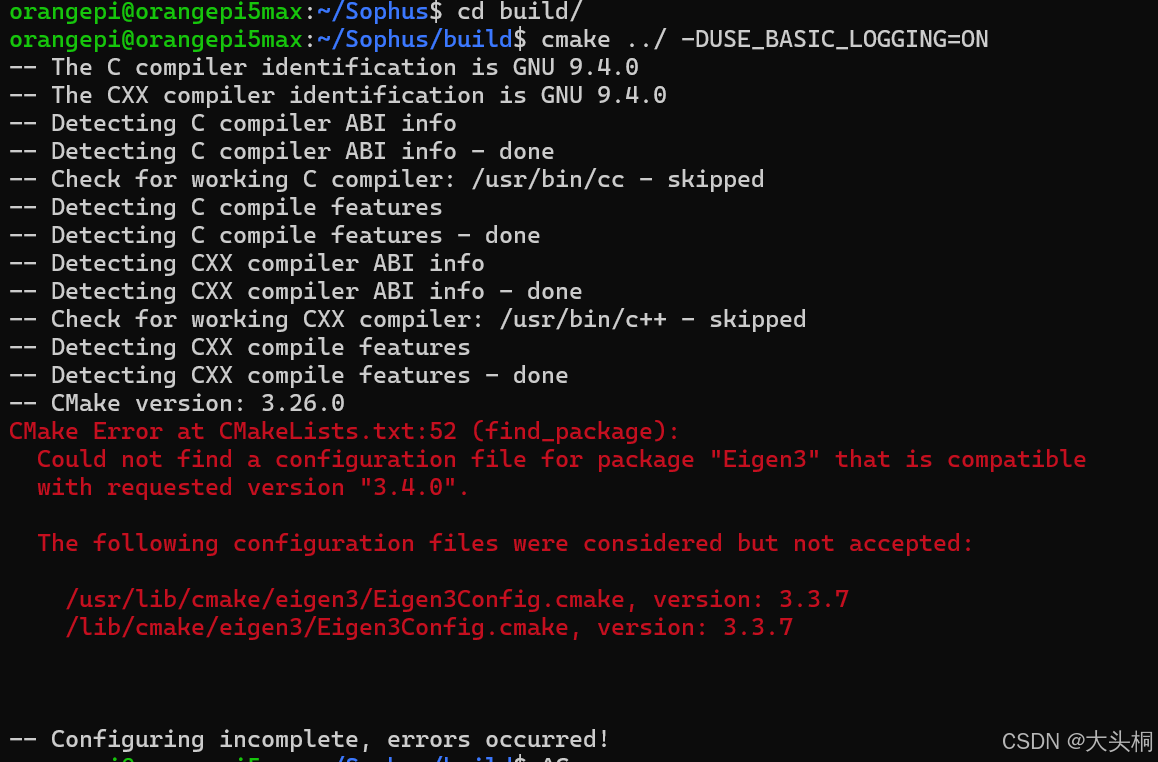 Sophus库的安装及使用（SLAM用）！！！踩坑及出坑版_sophus安装-CSDN博客