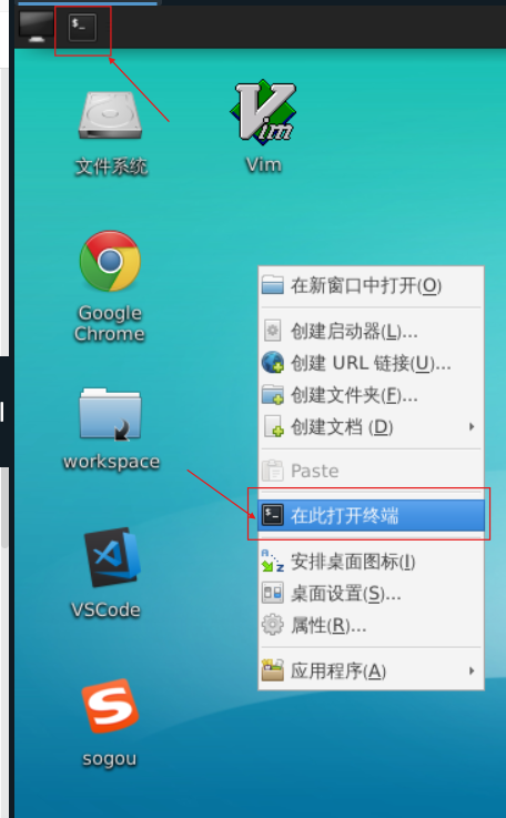 Educoder头歌实践实验课后作业733:构造一个自己的小操作系统:开发自己的ls程序构造一个ls程序 头歌 Csdn博客