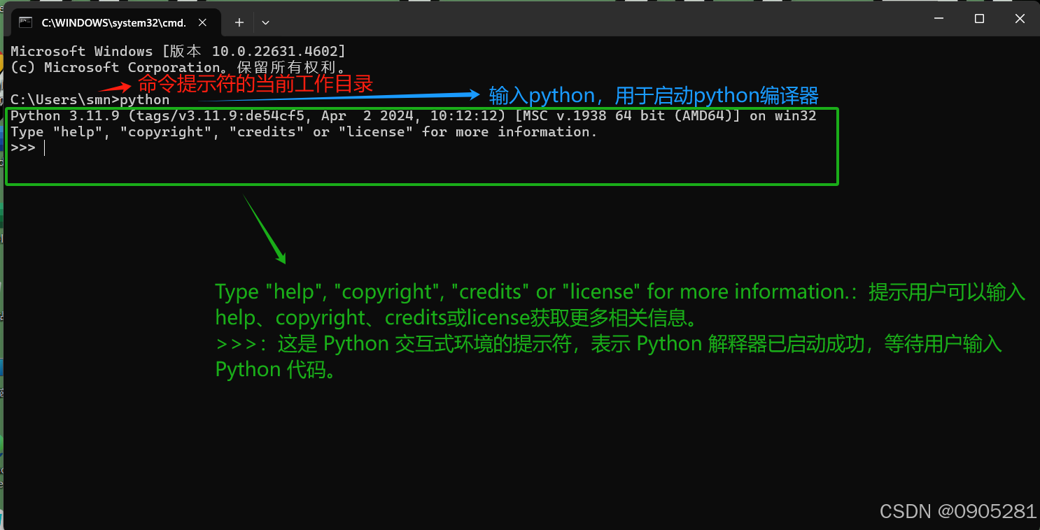 2025最详细Python＋Pycharm安装教程！手把手教会你！_python 2025专业版哪里下载-CSDN博客