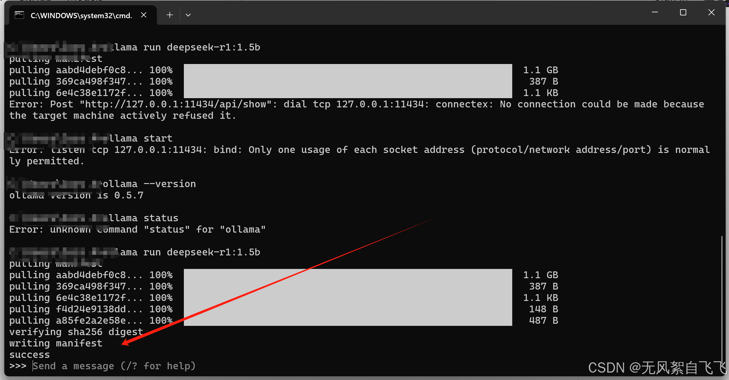 Deep Seek大模型本地部署+AnythingLLM部署_anythingllm deepseek 配置-CSDN博客