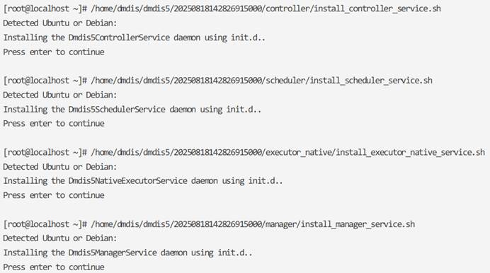 DMDIS部署实操学习项目文档_dmdjdk-CSDN博客