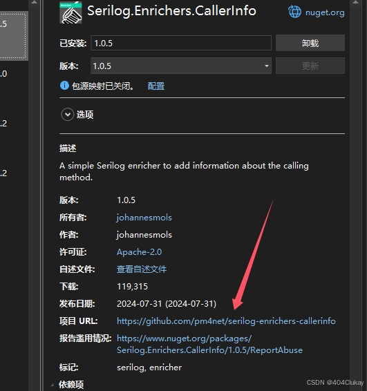 .NetCore使用Serilog记录日志，并根据需要使用Enrich统一增加日志额外信息_serilog withcallerinfo-CSDN博客