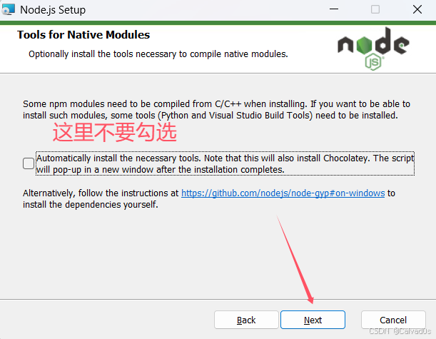 【全网最新最全】NodeJS详细安装教程-CSDN博客