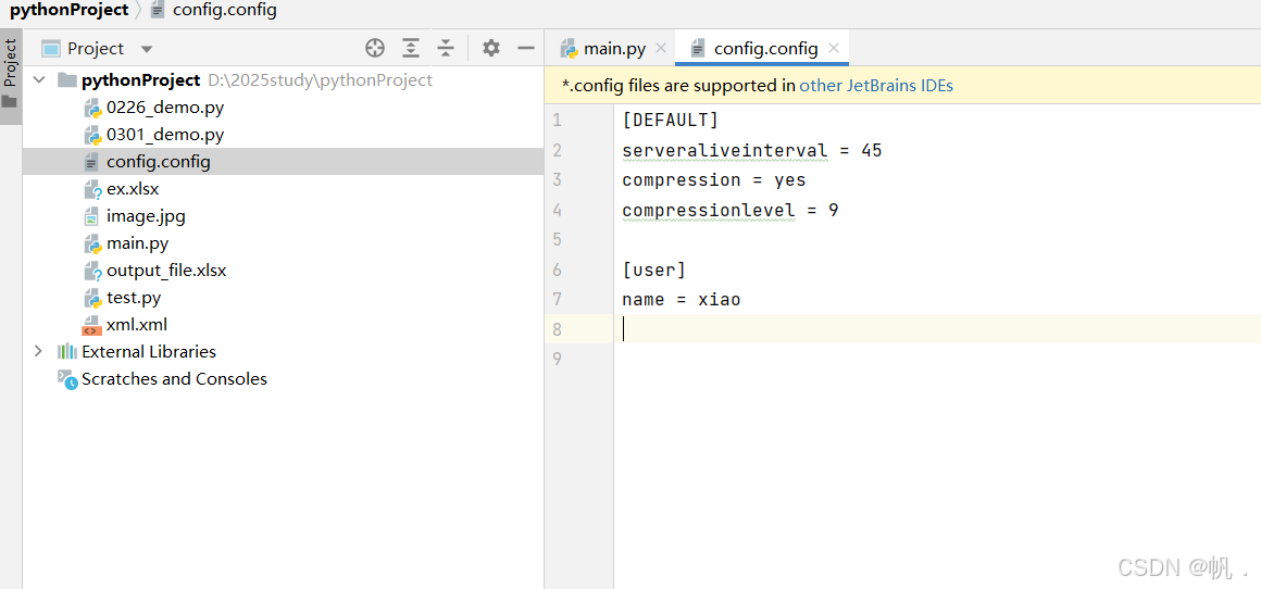使用 Python 操作 Xml 和 Config 文件：读取、写入、修改与删除python操作xml文件 Csdn博客