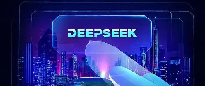通过配置兼容模式或本地化部署实现Spring AI集成DeepSeek模型_springai 集成deepseek实现多模型切换-CSDN博客
