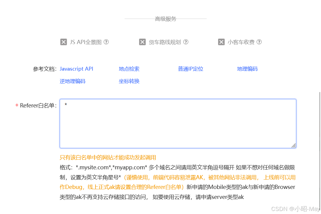 黑马程序员java地图—地图基础api与搜索java地图api Csdn博客