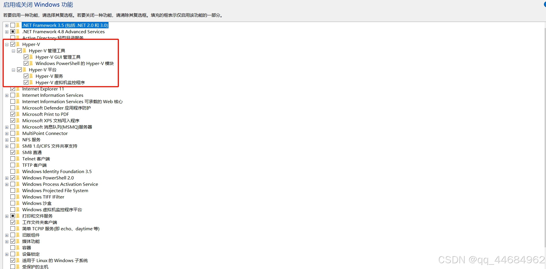 Windows10环境下使用docker部署Dify_docker desktop dify-CSDN博客