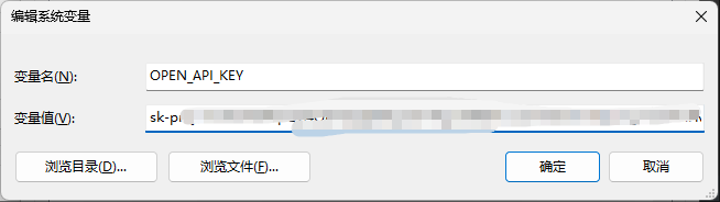 Langchain教程——langchain基本使用langchain Retrievalqa Stream输出 Csdn博客