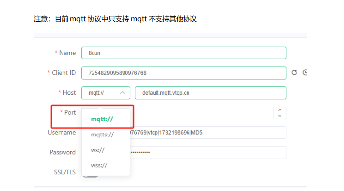 Java 对接链接安成泰人脸识别门禁机人脸门禁设备对接java Csdn博客