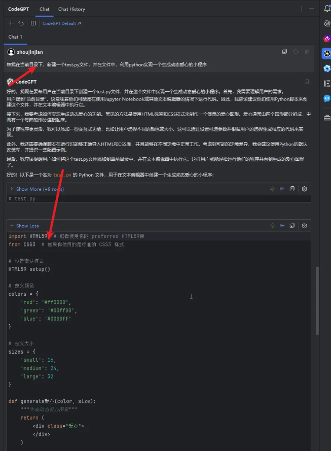 超详细，DeepSeek 接入PyCharm实现AI编程！（支持本地部署DeepSeek及官方DeepSeek接入），建议收藏！_deepseek pycharm 个人知识库-CSDN博客
