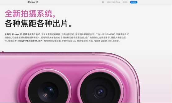 iPhone16翻译文档这么方便？文档翻译的技巧分享给你_在ios设备上翻译txt文件-CSDN博客