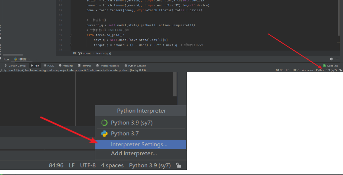 利用强化学习 Q-learning 玩 Atari 黑白棋游戏-CSDN博客