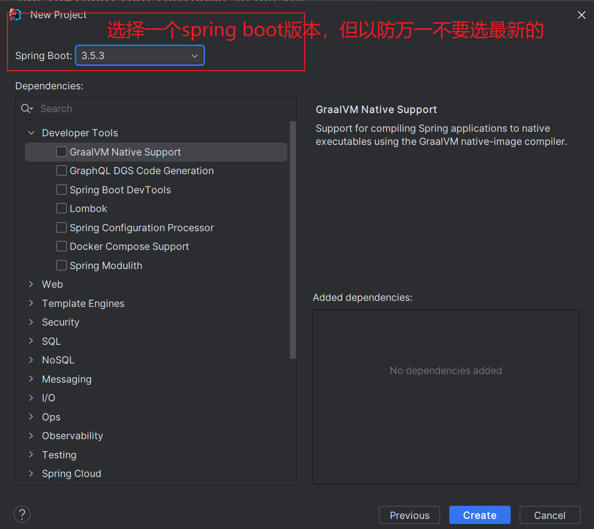 2025最新教程| Idea创建spring boot项目（超详细步骤）_idea2025创建springboot项目-CSDN博客