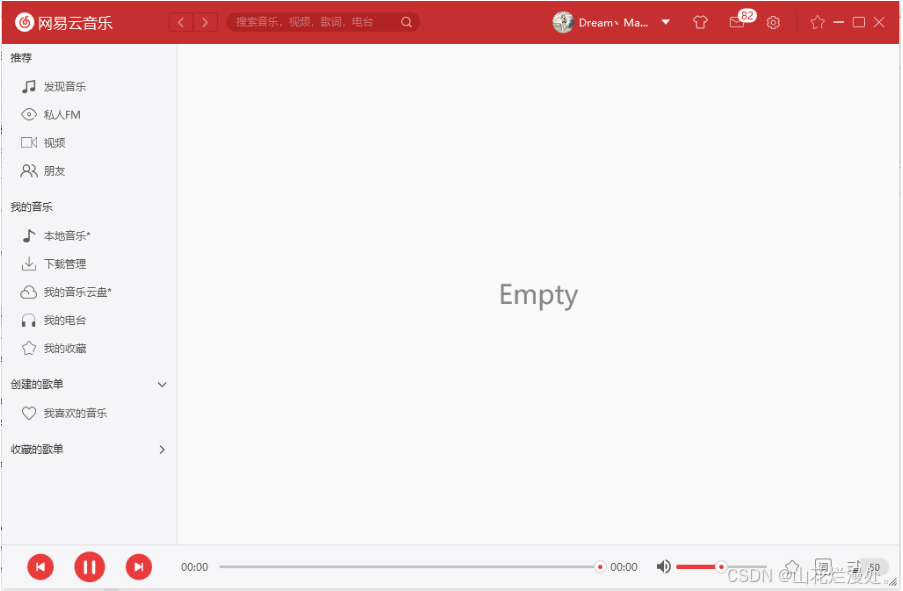 WPF开源项目整理（转载）-CSDN博客