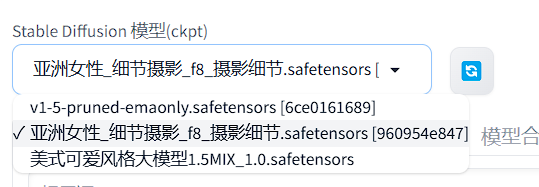 win11 amd显卡下wsl 部署StableDiffusion_amd stable diffusion wsl-CSDN博客