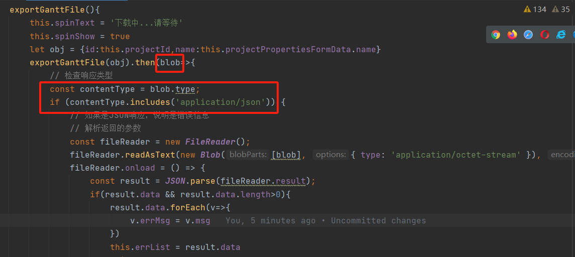前端VUE将接口设置为responseType: ‘blob‘时如何能够快速获取返回的错误信息呢？_前端怎么拿到文件流的错误提示信息-CSDN博客