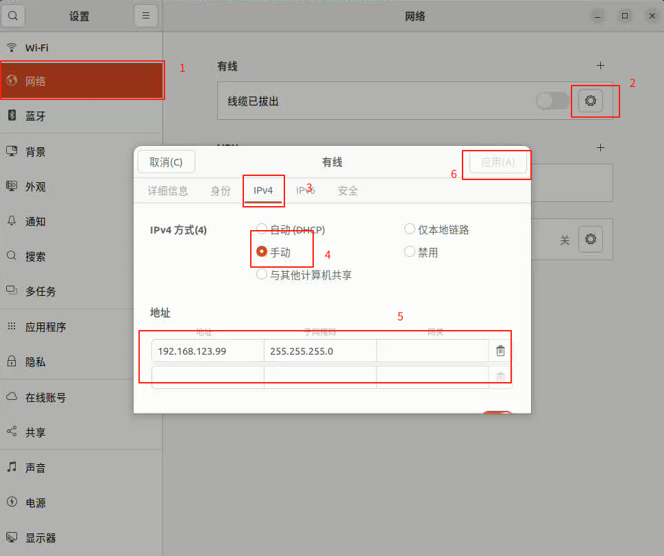 GVHMR、GMR、Beyondmimic实现G1从RGB视频中学习动作-CSDN博客