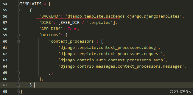 8.Django5入门教程-模版渲染-CSDN博客