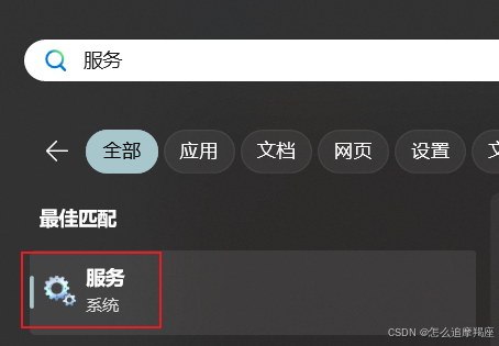 33.QNetworkAccessManager获取另一台电脑上的文件-CSDN博客