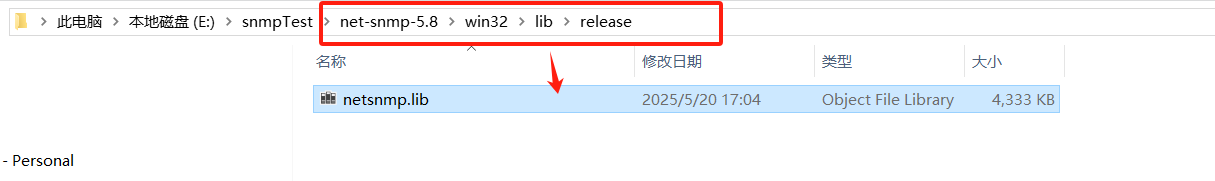 Windows下的net-snmp库，c++(Qt)编译使用(附带源码)-CSDN博客