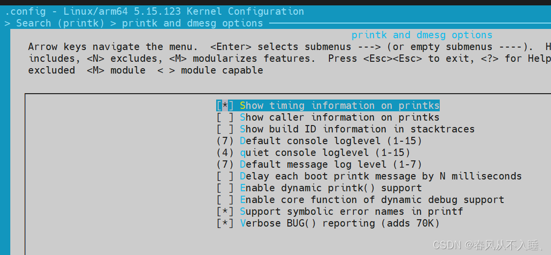 内核启动Log 显示时间戳_kernel log显示时间-CSDN博客