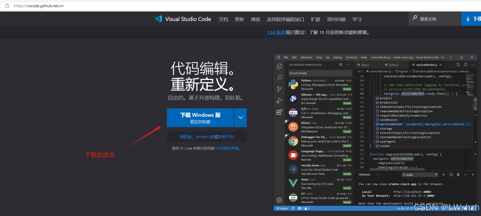 使用windows系统安装python并配置python超详细操作步骤windows笔记本安装好python环境后如何安装python包