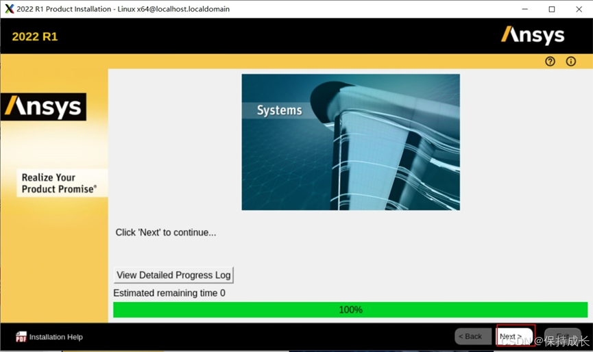 ANSYS保姆级安装教程_ansys2020r1安装教程-CSDN博客