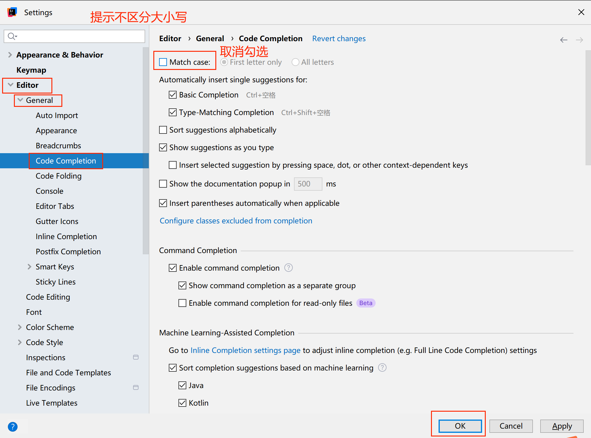 IntelliJ IDEA的下载安装及使用-CSDN博客