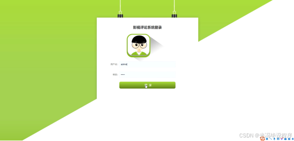 计算机毕业设计springboot影视评论系统 基于spring Boot的影视影评平台开发 Spring Boot驱动的影视评论管理系统设计基于springboot的影评管理系统的e R图