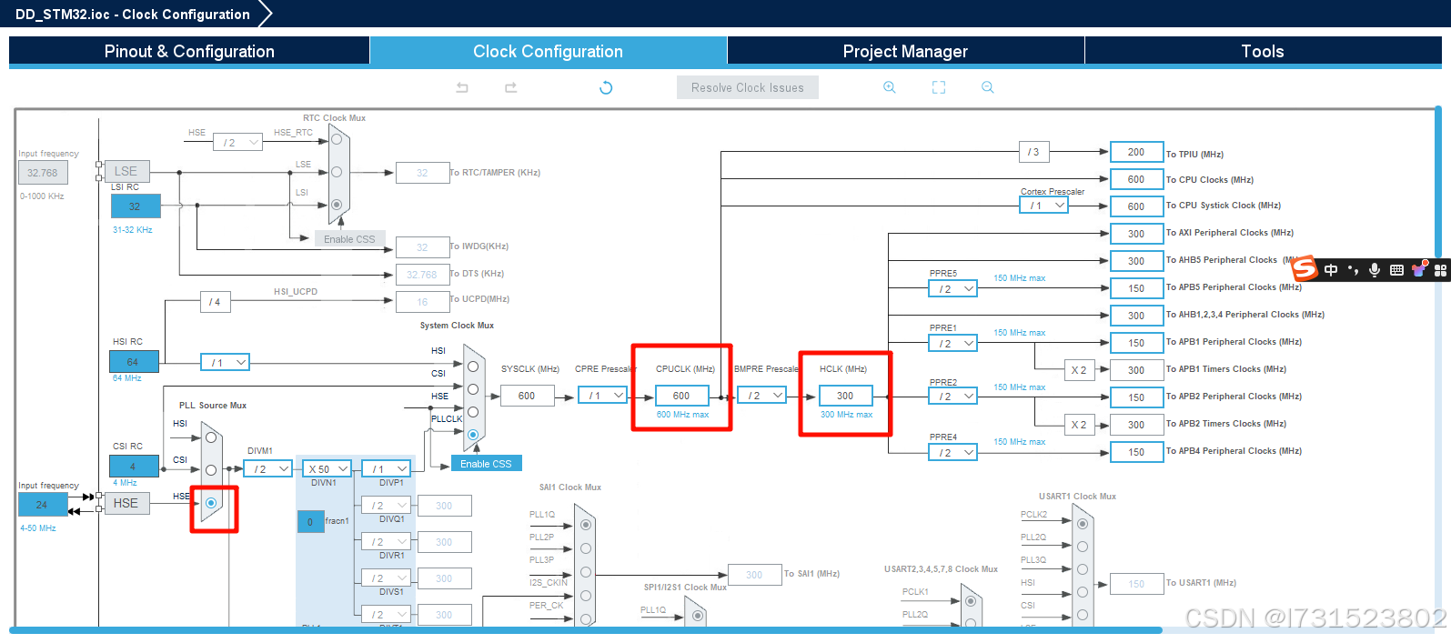 STM32CubeIDE的SWV功能 printf到ITM的重定向 芯片STM32H7R7_stm32 swv-CSDN博客
