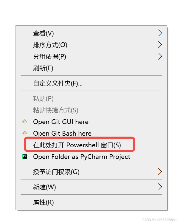Uni App Cli命令打包报错：找不到接受实际参数 Config”的位置形式参数clear Item 找不到接受实际参数
